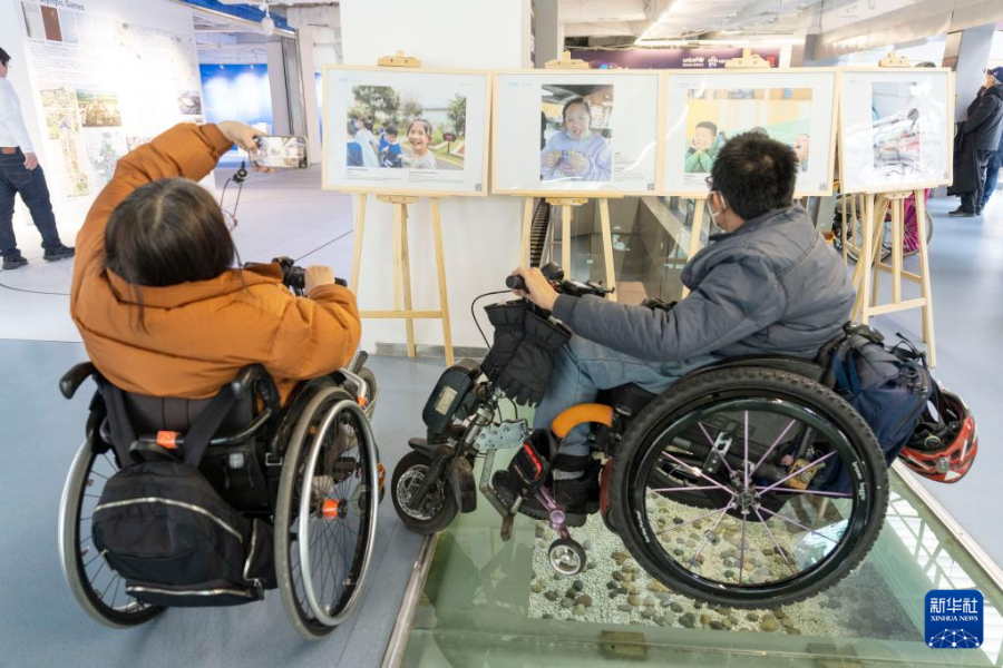 融合无障爱 携手向未来”摄影作品展在京开幕 文化大观 华夏经纬网